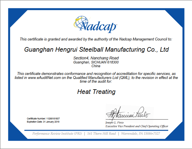 证书 - Hengrui Steelball